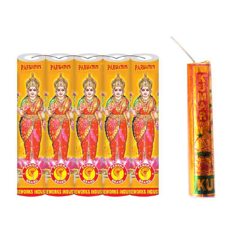 Sri Madhu Crackers - Best crackers @ affordable price, Fire Crackers in ...